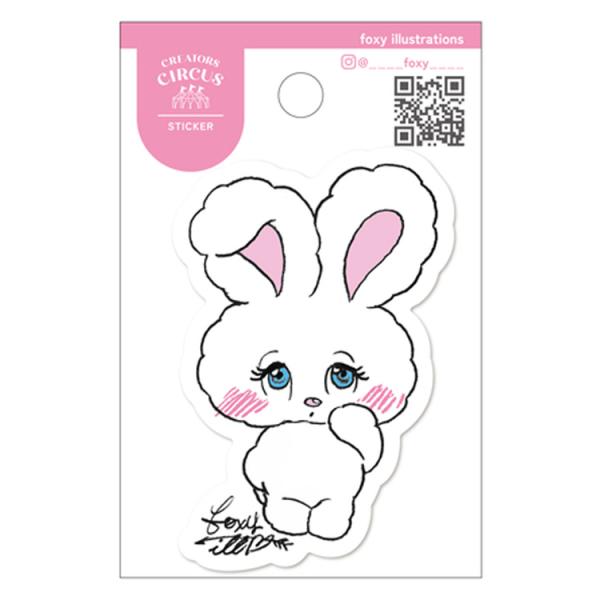 ［商品仕様］サーカスのような「ワクワク、ドキドキ」「カラフルでキラキラした華やかさ」「幅広いお客様に楽しんでもらえる」をコンセプトにしたシリーズ。 クリエイターさんそれぞれの個性あふれるイラストやアートを集めました。  【パッケージサイズ】...