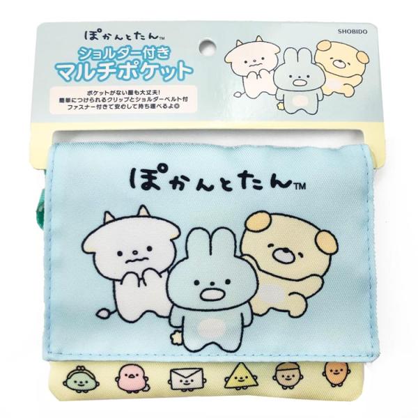 ［商品仕様］【サイズ】約H120×W143mmパッケージ：約H70×W160mm【素材】ポリエステル【生産国】中国［特記事項］※画像はあくまでも商品イメージになります。実際の商品と色や仕様が異なる場合がありますので、予め御了承ください。