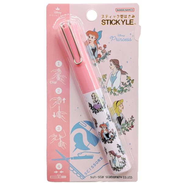 ［商品仕様］【本体サイズ】約H116×直径14×D18mm【パッケージサイズ】約H135×W72×D22mm【重量】約31g【材質】ＡＢＳ・ステンレス【生産国】中国【刃渡り】35mm［特記事項］※画像はあくまでも商品イメージになります。実際...