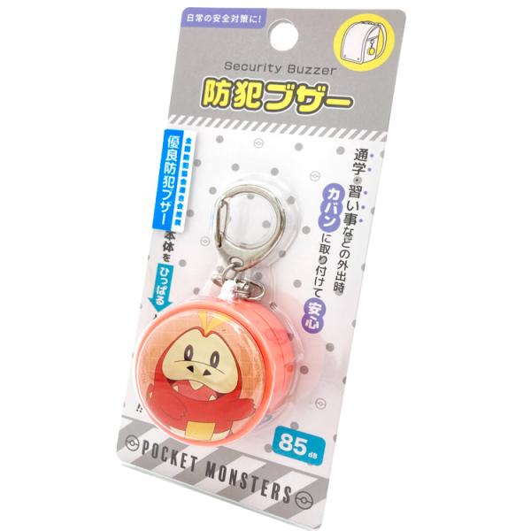 ［商品仕様］【サイズ】 パッケージ：約H182×W81×D28mm 本体：約H113×W47×D22mm 【素 材】ABS、エポキシ樹脂、金属 【原産国】中国 【特徴】 小型で軽量、アクセサリーにもなるかわいいデザインの防犯ブザー 本体部分...