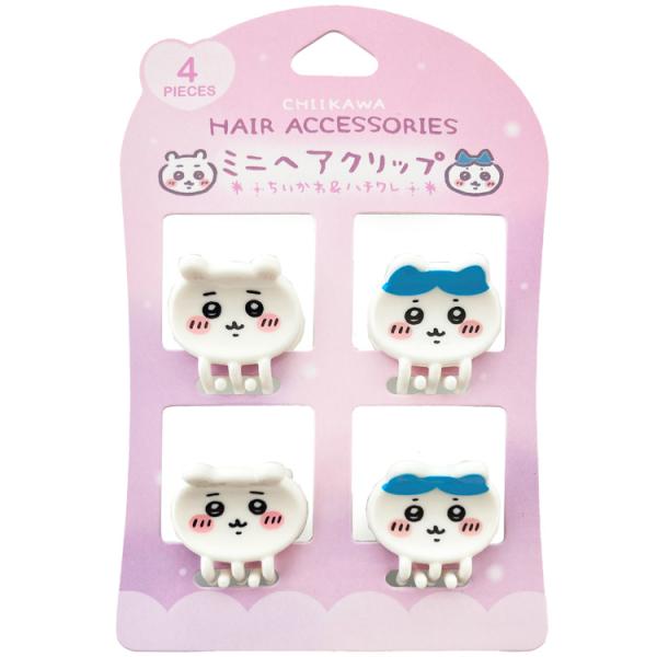 ［商品仕様］【サイズ】約W22×H22×D33mm（4個セット） 【パッケージサイズ】約W77×H119mm 【素材】ABS樹脂 【原産国】中国［特記事項］※画像はあくまでも商品イメージになります。実際の商品と色や仕様が異なる場合があります...