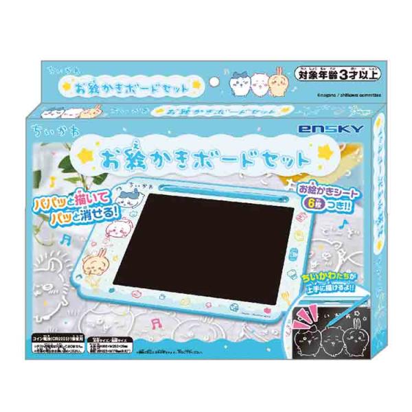 ［商品仕様］繰り返し描いて消すことができるペーパーレスなお絵かきボードのセットです。  【サイズ】本体：約H165×W250×D9mm 画面：約H123×W176mm (8.5インチ) パッケージ：約H230×W280×D25mm 【素材】...