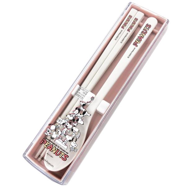 ［商品仕様］【サイズ】約48×191×H18mm 【素材】ABS、AS、メタクリル樹脂 【重量】約86g 【内容】180mmの箸、スプーン、ケース 【仕様】抗菌(本体・箸・スプーン)、食洗機・乾燥機OK 【特長】カチャカチャ音が鳴らないシリ...