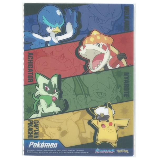 ［商品仕様］【サイズ】約W180×H250mm【仕様】片面フルカラー印刷、クリアタイプ［特記事項］※画像はあくまでも商品イメージになります。実際の商品と色や仕様が異なる場合がありますので、予め御了承ください。