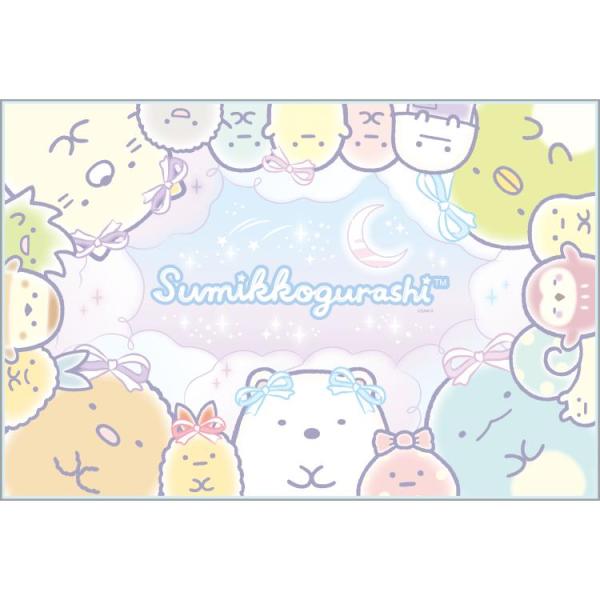 ［商品仕様］リボンがいっぱいのキュートなデザインです☆学校でのランチタイムを楽しくハッピーに♪【サイズ】約400×600mm【仕様】ポリエステル【生産国】中国【特長】学校の机にピッタリサイズ！［特記事項］※画像はあくまでも商品イメージになり...
