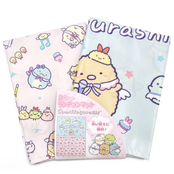 ［商品仕様］【サイズ】約40×60cm 【素材】ポリエステル100% 【内容】2柄 各1枚 計2枚 【生産国】中国［特記事項］※画像はあくまでも商品イメージになります。実際の商品と色や仕様が異なる場合がありますので、予め御了承ください。