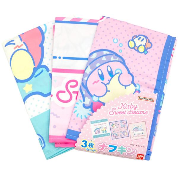 ［商品仕様］【サイズ】約43×43cm 【素材】ポリエステル100% 【内容】3柄 各1枚 計3枚 【生産国】中国［特記事項］※画像はあくまでも商品イメージになります。実際の商品と色や仕様が異なる場合がありますので、予め御了承ください。