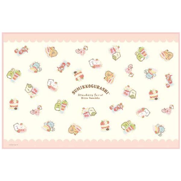 ［商品仕様］学校の机にぴったりサイズ！ 【サイズ】 本体：約H380×W580mm パッケージ：約H238×W126mm 【素材】ポリエステル 【重量】約47g 【対象年齢】6才以上 【生産国】中国［特記事項］※画像はあくまでも商品イメージ...