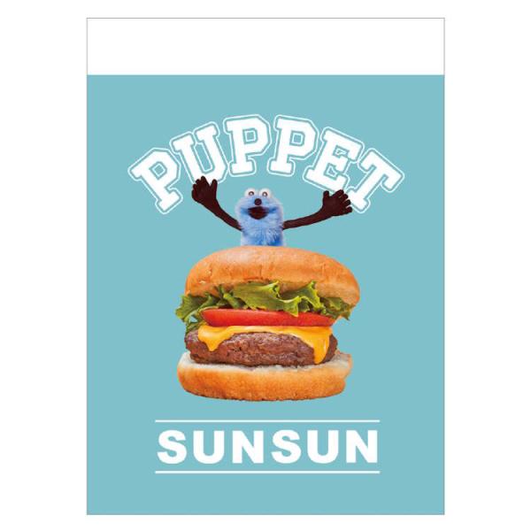 ［商品仕様］【サイズ】約H88×W63×D7mm【素材】紙【生産国】日本【内容】中紙：2柄×各35枚・計70枚［特記事項］※画像はあくまでも商品イメージになります。実際の商品と色や仕様が異なる場合がありますので、予め御了承ください。