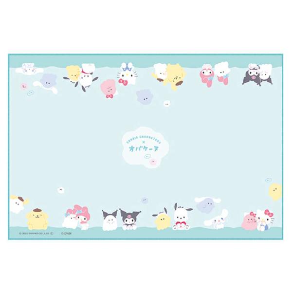 ［商品仕様］【本体サイズ】約H390×W580mm【パッケージサイズ】約H245×W165mm【素材】ポリエステル【生産国】中国【仕様】しわになりにくい・乾きやすい・アイロンらくらく［特記事項］※画像はあくまでも商品イメージになります。実際...