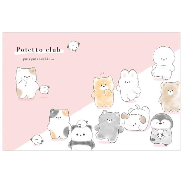 ［商品仕様］【サイズ】 本体：約H600×W900mm(お子様1人〜2人用) パッケージ：約H240×W190×D20mm 【素材】ポリプロピレン 【生産国】中国［特記事項］※画像はあくまでも商品イメージになります。実際の商品と色や仕様が異...