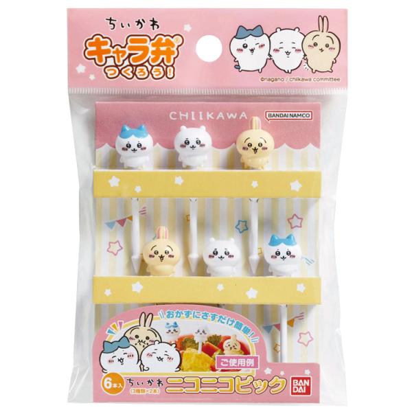 ［商品仕様］【サイズ】 パッケージ：約H150×W105×D15mm ちいかわ：約55.8×14×13mm ハチワレ：約56.5×14×13mm うさぎ：約59.7×14×13mm 【素材】ABS樹脂 【パッケージ入重量】約20g 【内容】...