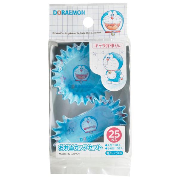 ［商品仕様］【サイズ】 丸型：約63×63×25mm(底：約38×38mm) 小判型：約45×70×25mm(底：約25×49mm) パッケージ：約H160×W73×D30mm 【素材】PET樹脂＋紙 【パッケージ入重量】約15g 【内容】...