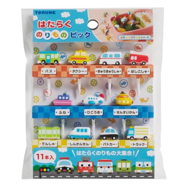 ［商品仕様］【サイズ】パッケージ：約H150×W125×D15mm バス：約40×14×20mm タクシー：約41×14×19mm ふね：約41×13×17mm パトカー：約40×13×16mm 電車：約41×12×19mm トラック：約4...