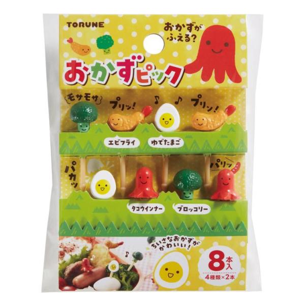 ［商品仕様］【サイズ】パッケージ：約H135×W106×D14mm ブロッコリー：約44.5×13.5×13.5mm ウィンナー：約44.5×15×13.5mm たまご：約44×12×7mm エビフライ：約45×21×9mm 【素材】ABS...