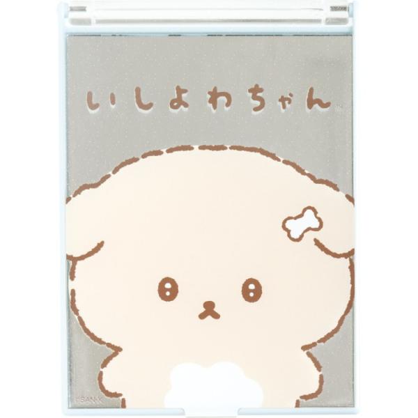 ［商品仕様］三日坊主で自分をついつい甘やかしちゃう、意志が弱いイヌ『いしよわちゃん』と同僚のいしつよちゃんとの日常を描いたシリーズ第2弾です。【サイズ】約140×102mm【素材】PS樹脂【仕様】ラメ入り【生産国】日本［特記事項］※画像はあ...