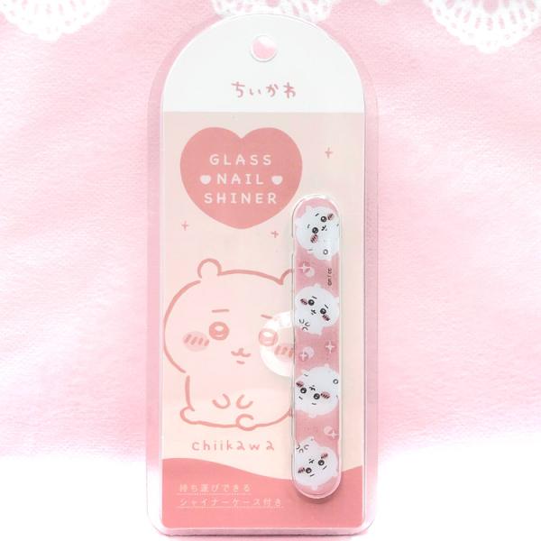 ［商品仕様］【サイズ】約W12×H8mm【素材】本体：ガラス ケース：ポリプロピレン【生産国】韓国［特記事項］※画像はあくまでも商品イメージになります。実際の商品と色や仕様が異なる場合がありますので、予め御了承ください。