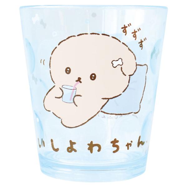 ［商品仕様］【サイズ】約H95×直径85mm 【素材】メタクリル樹脂 【重量】約86g 【容量】約200ml 【対象年齢】6才以上 【原産国】中国［特記事項］※画像はあくまでも商品イメージになります。実際の商品と色や仕様が異なる場合がありま...