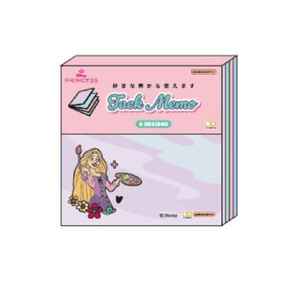 ［商品仕様］好きな柄から使えるブロック付箋【サイズ】約H70×W70×D9mm【材質】紙【内容】4柄×各20　計80枚【生産国】日本［特記事項］※画像はあくまでも商品イメージになります。実際の商品と色や仕様が異なる場合がありますので、予め御...