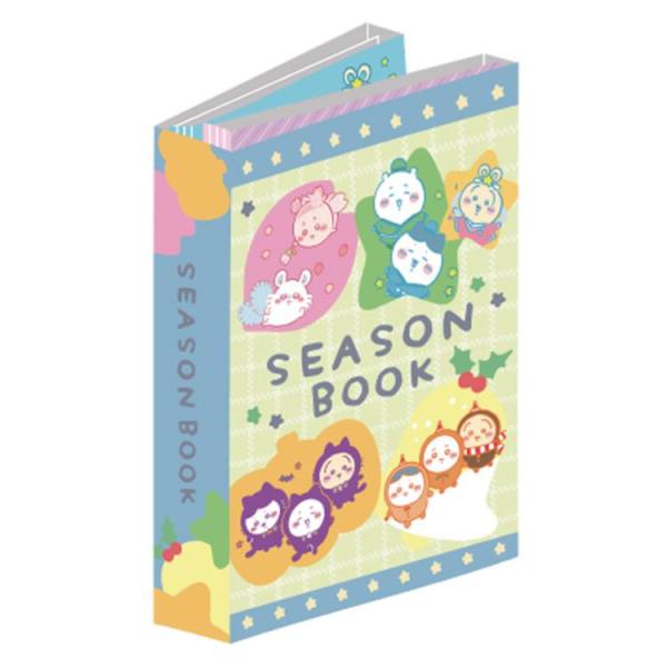 ［商品仕様］【サイズ】 本体：約H110×W75×D20mm パッケージ：約H120×W78×D29mm 【素材】紙 【内容】6柄×各20枚 計120枚 【生産国】日本［特記事項］※画像はあくまでも商品イメージになります。実際の商品と色や仕...