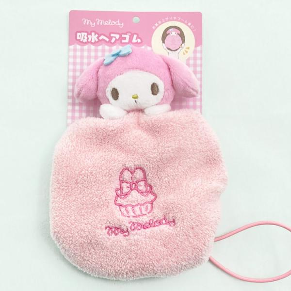 ［商品仕様］【本体サイズ】約H160×W130mm【パッケージサイズ】約H190×W135×D28mm【素材】本体：ポリエステル、ナイロンストッパー：亜鉛合金【生産国】中国［特記事項］※画像はあくまでも商品イメージになります。実際の商品と色...