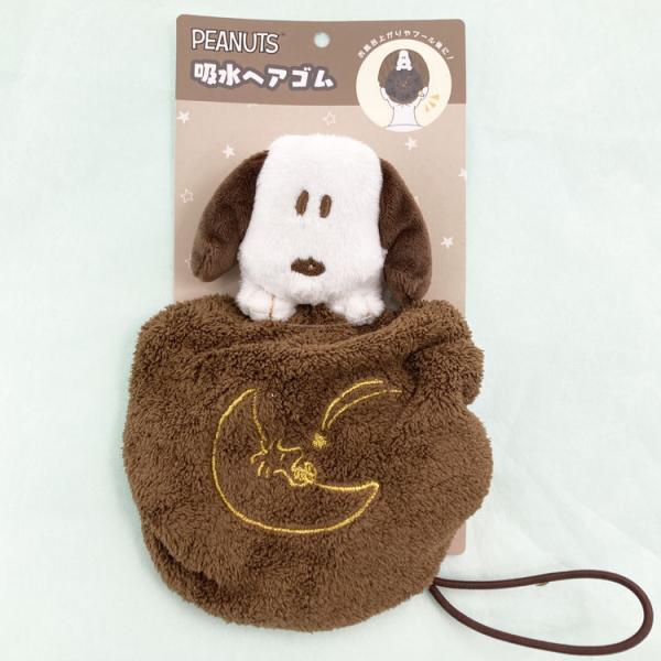 ［商品仕様］【本体サイズ】約H160×W130mm【パッケージサイズ】約H190×W135×D28mm【素材】本体：ポリエステル、ナイロンストッパー：亜鉛合金【生産国】中国［特記事項］※画像はあくまでも商品イメージになります。実際の商品と色...