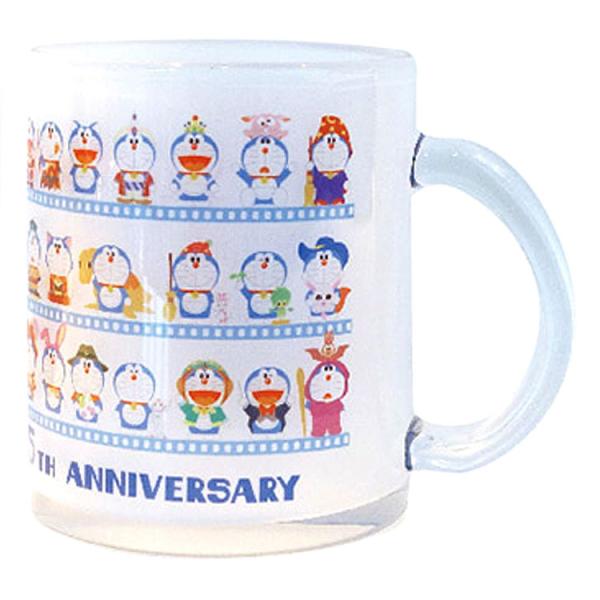 ［商品仕様］【サイズ】約直径80×95mm 【素材】ガラス 【生産国】日本［特記事項］※画像はあくまでも商品イメージになります。実際の商品と色や仕様が異なる場合がありますので、予め御了承ください。