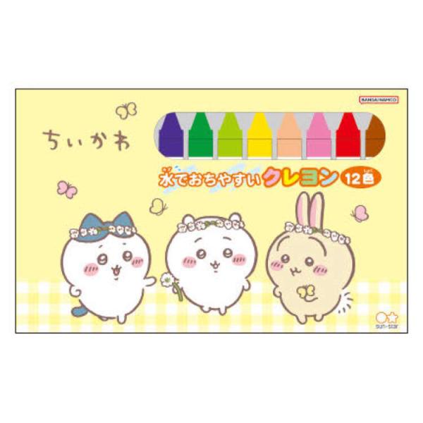 ［商品仕様］【本体サイズ】個箱：約H113×W181×D20mm　　　　　クレヨン：約直径10×99mm【パッケージサイズ】約H230×W150×D21mm【材質】クレヨン：ろう・硬化油・顔料　個箱：紙・ＰＥＴ　巻紙：紙【生産国】中国【内容...