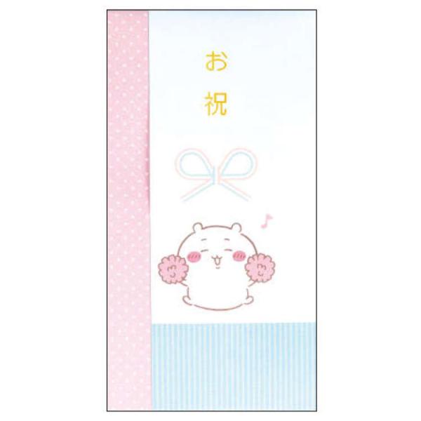 ［商品仕様］【本体サイズ】約H179×W95×D2mm【パッケージサイズ】約H205×W100×D3mm【材質】紙【生産国】日本【内容】本体：1枚　中袋：1枚［特記事項］※画像はあくまでも商品イメージになります。実際の商品と色や仕様が異なる...