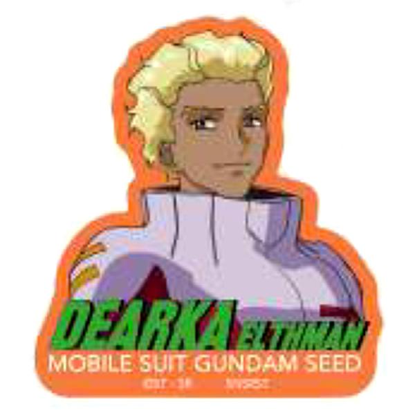 ［商品仕様］【サイズ】約8×6.2cm以内 【素材】ポリ塩化ビニル 【原産国】日本［特記事項］※画像はあくまでも商品イメージになります。実際の商品と色や仕様が異なる場合がありますので、予め御了承ください。