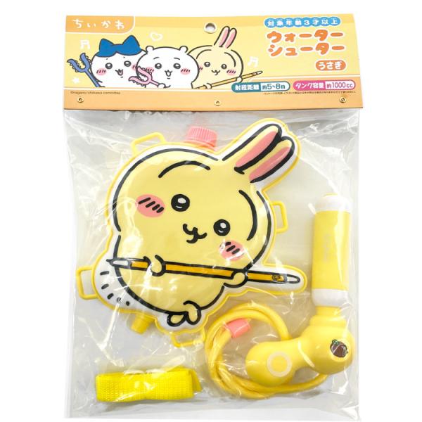 ［商品仕様］【サイズ】 タンク部：約W225×H270×D40mm パッケージ：約W310×H390×D50mm 【素材】PS、ABS、PVC他 【タンク容量】約1000cc 【射程距離】約5〜8ｍ［特記事項］※画像はあくまでも商品イメージ...