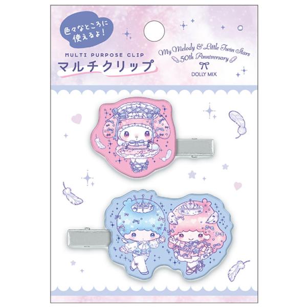 ［商品仕様］【サイズ】 本体：約H40×W50mm パッケージ：約H115×W80mm 【素材】アクリル樹脂 【パッケージ入重量】約19g 【生産国】中国［特記事項］※画像はあくまでも商品イメージになります。実際の商品と色や仕様が異なる場合...