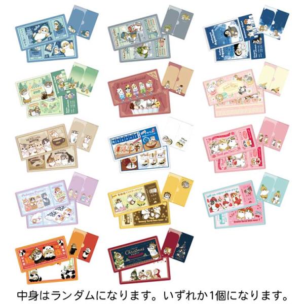 ［商品仕様］【サイズ】 本体：約H100×W204mm パッケージ：約H115×W214×D3mm 【素材】PP 【種類】全14種 【内容】1個 【対象年齢】15歳以上 【原産国】中国［特記事項］※You can not choose wh...