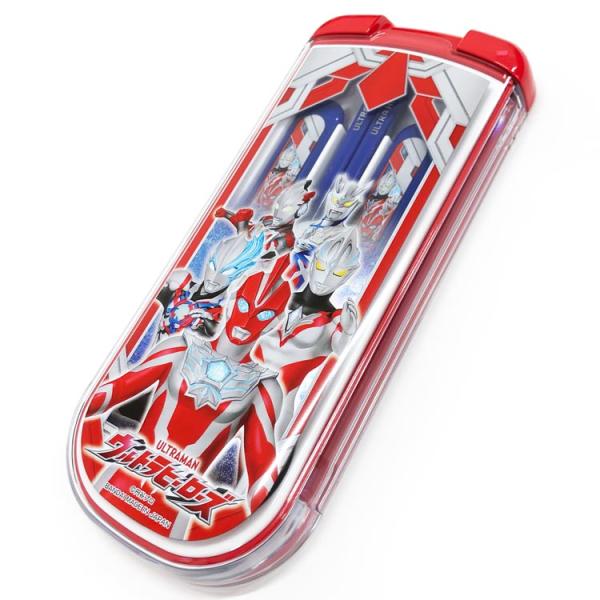 ［商品仕様］【サイズ】　ケース本体：約84×197×H19mm【材質】ABS、AS、PP、ステンレス鋼【内容】箸、スプーン、フォーク【仕様特長】　・食器洗浄機・乾燥機OK　・抗菌加工　　※抗菌加工部分：中皿、箸、ハンドル【生産国】日本［特記...