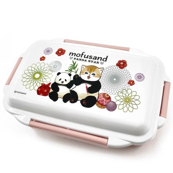 ［商品仕様］【サイズ】約W187×D119×H63mm 【素材】フタ：AS樹脂/留め具：ABS樹脂/本体：ポリプロピレン/パッキン：シリコーンゴム 【原産国】日本［特記事項］※画像はあくまでも商品イメージになります。実際の商品と色や仕様が異...