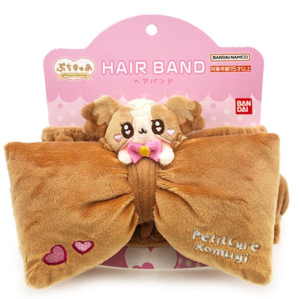 ［商品仕様］【サイズ】 本体：約H120×W250×D60mm パッケージ：約H200×W225×D60mm 【生産国】中国［特記事項］※画像はあくまでも商品イメージになります。実際の商品と色や仕様が異なる場合がありますので、予め御了承ください。