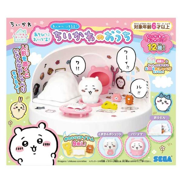 ［商品仕様］原作そっくり！かわいいおしゃべりもたくさん聞ける！ちいかわのおうちだよ♪ 今度はくまさんポシェットとパジャマで着せ替えも！ 【サイズ】 本体：H117×W186× D186mm パッケージ：約H200×W230×D150mm 【...
