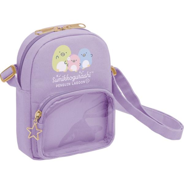 ［商品仕様］みどり色のぺんぎんをさがしに、みんなでぺんぎんラグーンへ行くことに♪そこでピンク色のヒナぺんぎんに出会った『ぺんぎんラグーン』シリーズです。【サイズ】約180×135×70mm【素材】ポリエステル、塩ビ【仕様】ショルダー紐付、内...