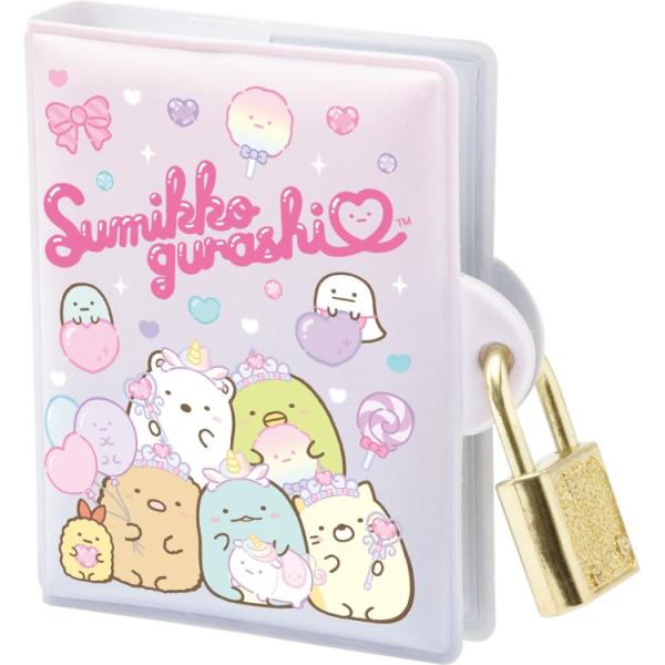 ［商品仕様］【サイズ】約75×65×10mm【内容】メモ、南京錠1個、鍵2個【素材】表紙：塩ビ、ウレタン【仕様】無線綴じ製本、本文50枚【生産国】中国【特長】鍵が2個あるから、お友達と秘密の交換ができるよ♪［特記事項］※画像はあくまでも商品...