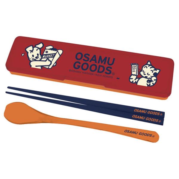 ［商品仕様］【サイズ】 箸：約195mm スプーン：約180mm ケース：約205×52×H23mm 【素材】ケースフタ・箸・スプーン：AS／中皿：PP／ケース本体：ABS 【生産国】日本［特記事項］※画像はあくまでも商品イメージになります...