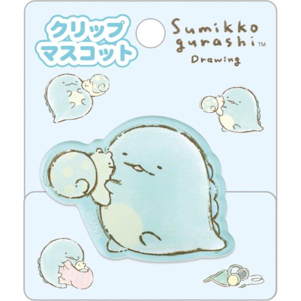 ［商品仕様］【パッケージサイズ】約85×70mm【素材】アクリル樹脂【生産国】日本【特長】　メモや書類をまとめるのに便利♪　ノートや手帳の目印などにもぴったり！［特記事項］※画像はあくまでも商品イメージになります。実際の商品と色や仕様が異な...