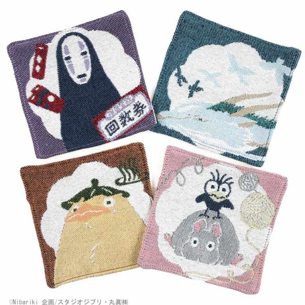 ［商品仕様］【サイズ】約10×10cm 【素材】ポリエステル100% 【仕様】ゴブラン織り 【原産国】中国［特記事項］※画像はあくまでも商品イメージになります。実際の商品と色や仕様が異なる場合がありますので、予め御了承ください。