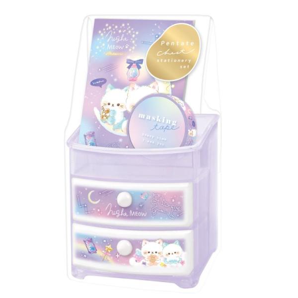 ［商品仕様］【サイズ】 パッケージ：約H120×W90×D85mm ペン立て：約H92×W82×D84mm 【素材】PS、紙、PP 【内容】ペン立て、メモ、マスキングテープ 各1個 【生産国】中国［特記事項］※画像はあくまでも商品イメージに...