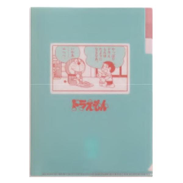 ［商品仕様］【サイズ】約W160×H220cm 【素材】PP 【生産国】中国［特記事項］※画像はあくまでも商品イメージになります。実際の商品と色や仕様が異なる場合がありますので、予め御了承ください。