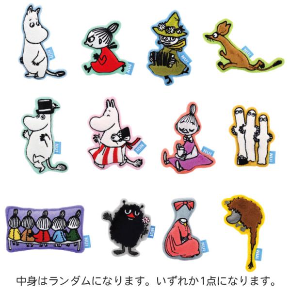 ［商品仕様］【サイズ】約H90mm 【素材】ポリエステル他 【種類】全12種 【内容】1個 【対象年齢】8歳以上  【生産国】中国［特記事項］※You can not choose which design/color you want t...