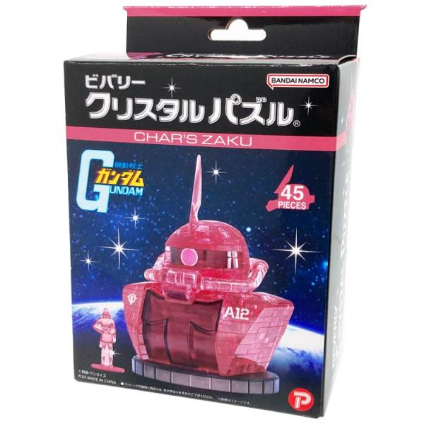［商品仕様］透明ピースを組み上げる立体ジグソーパズルです。 【サイズ】パッケージ：約W110×H175×D56mm 【素材】本体：PS/シール：PET 【内容】パズルピース(シャア専用ザク 44個、センターポール1個)、台座 1個、パイロッ...