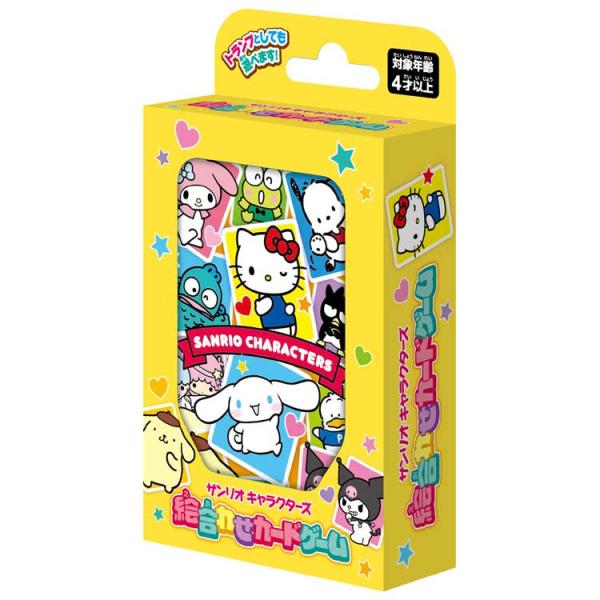 ［商品仕様］サンリオキャラクターズがカードゲームになって登場！ 全部で54枚のプレイカードにサンリオキャラクターズが大集合！「キャラクター絵合わせゲーム」と「ポーズ絵合わせゲーム」の2種類のゲームが楽しめます。プレイカードはトランプとしても...