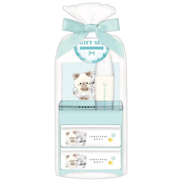 ［商品仕様］【サイズ】 本体：約H150×W90×D90mm パッケージ：約H230×W90×D90mm 【素材】メモ：紙/蛍光ペン：PP/チェスト：PS 【パッケージ入重量】約203g 【内容】蛍光ペン(ペン色：ライトグリーン)、ミニメモ...