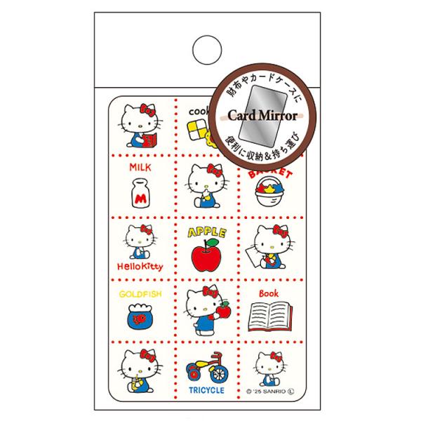 ［商品仕様］パスケースや財布の中に入れて持ち運びしやすい！荷物にならない薄型♪ 【サイズ】本体：約H85×W55×D1mmパッケージ：約H115×W60×D1mm【素材】PET樹脂、紙【重量】約9g【生産国】日本［特記事項］※画像はあくまで...