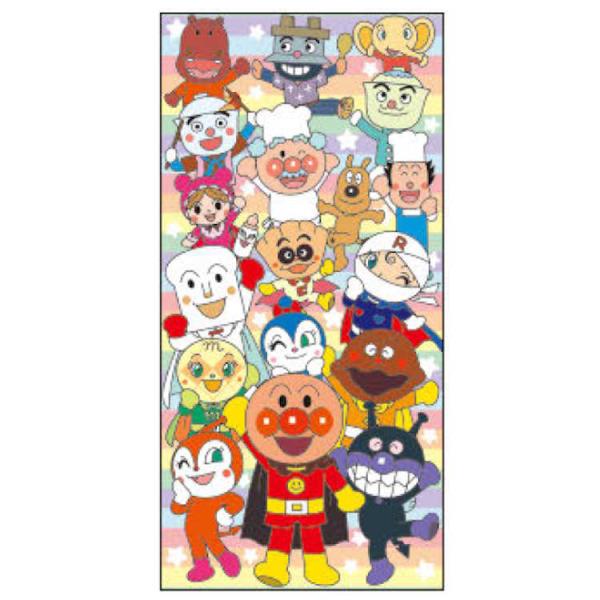 ［商品仕様］【本体サイズ】約H175×W85×D2mm【パッケージサイズ】約H176×W90×D3mm【パッケージ入重量】約8g【材質】本体：紙【生産国】日本【内容】1柄2枚入［特記事項］※画像はあくまでも商品イメージになります。実際の商品...